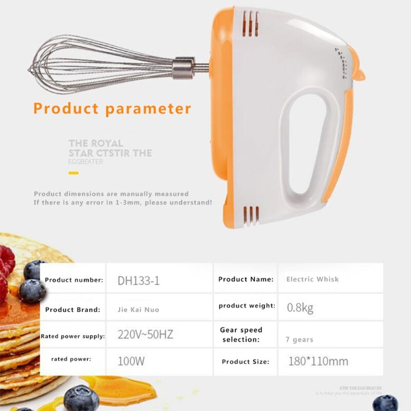 Kitchen Seven-Speed Electric Hand-Held Whisker M2E... – Vicedeal