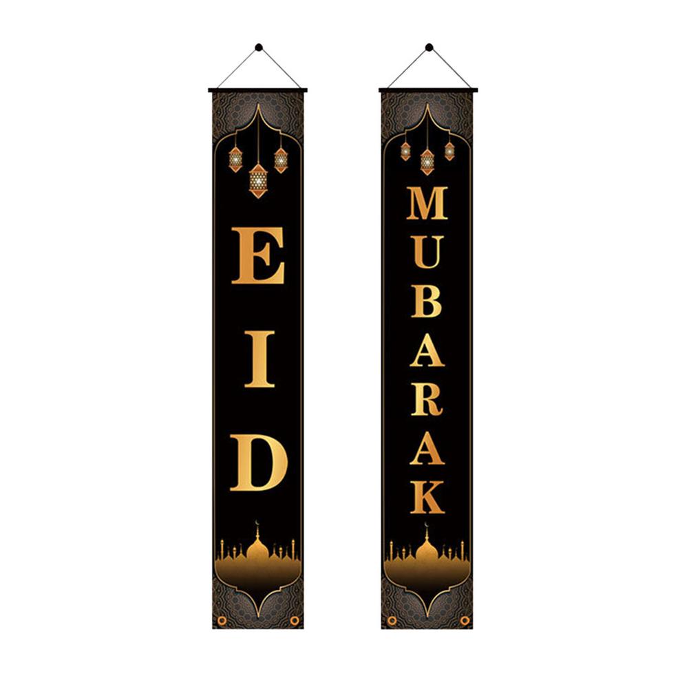 Ramadan Mubarak Door Curtain Banner Home Decor Han... – Vicedeal