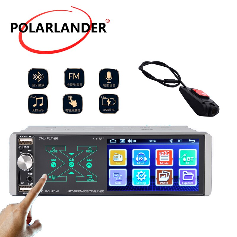 Smart AI Voice Capacitive Screen Player Bluetooth ... – Vicedeal