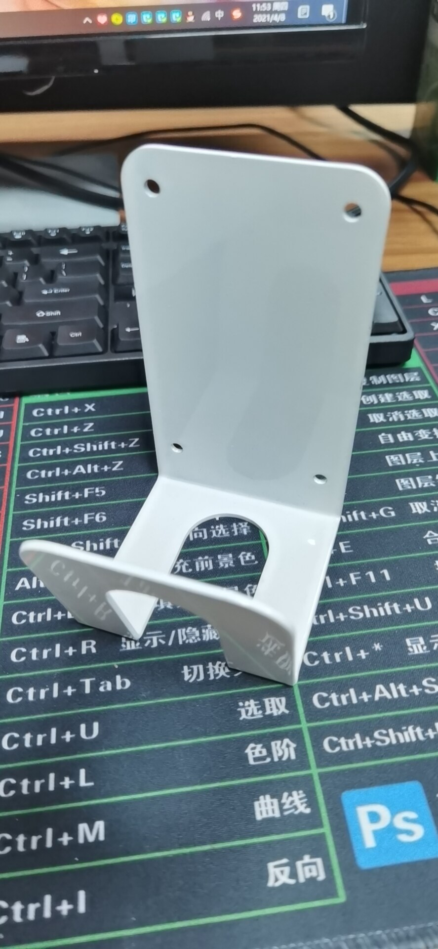 EV Charger Cord Holder Holster Dock and Hook Combi... – Grandado