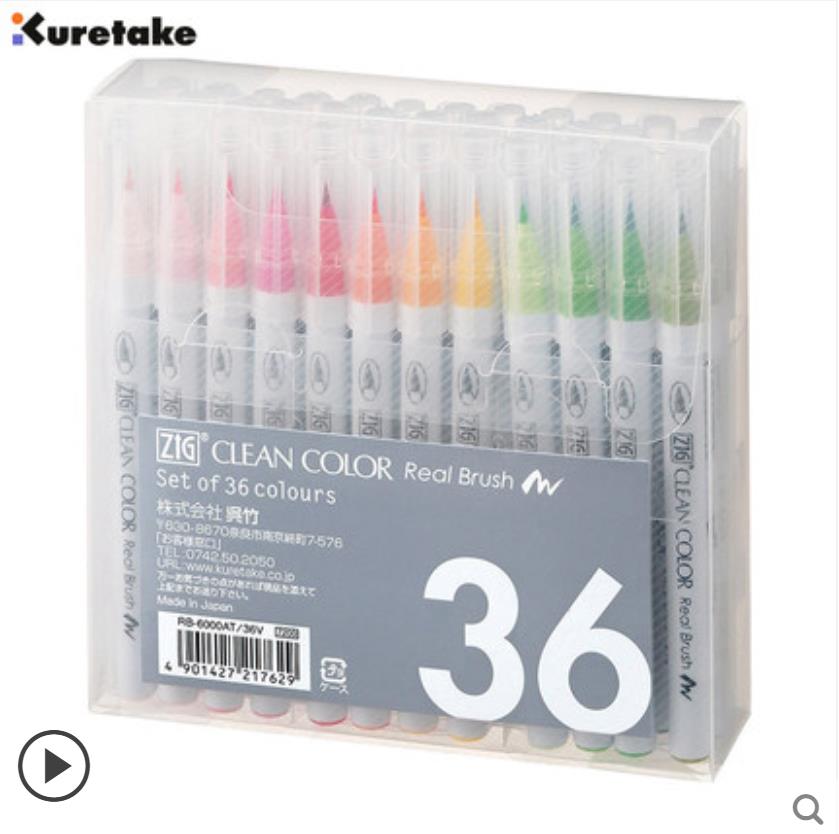 TUNACOCO Japan kuretake ZIG Mark pen set markers k... – Vicedeal