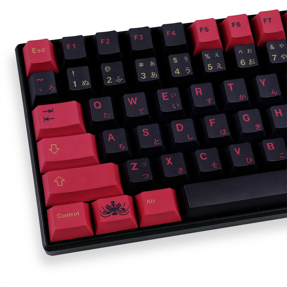 Gmk higanbana keycaps cherry profile 129 nycklar p... – Grandado