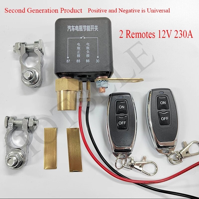 Universal 12V Car Battery Disconnecter Relay Unit ... – Grandado