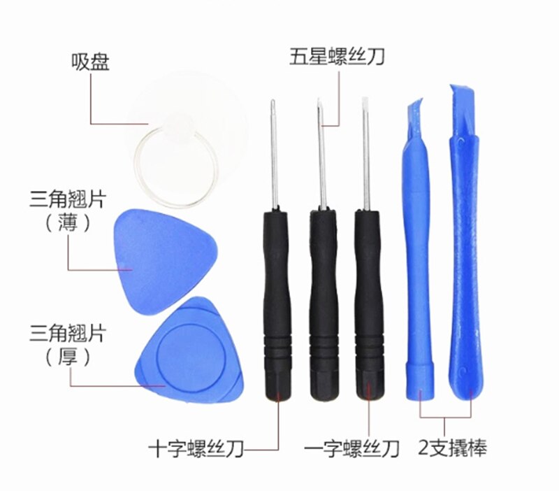 8 In 1 Mobile Phone Repair Tools Kit Spudger Pry O... – Grandado