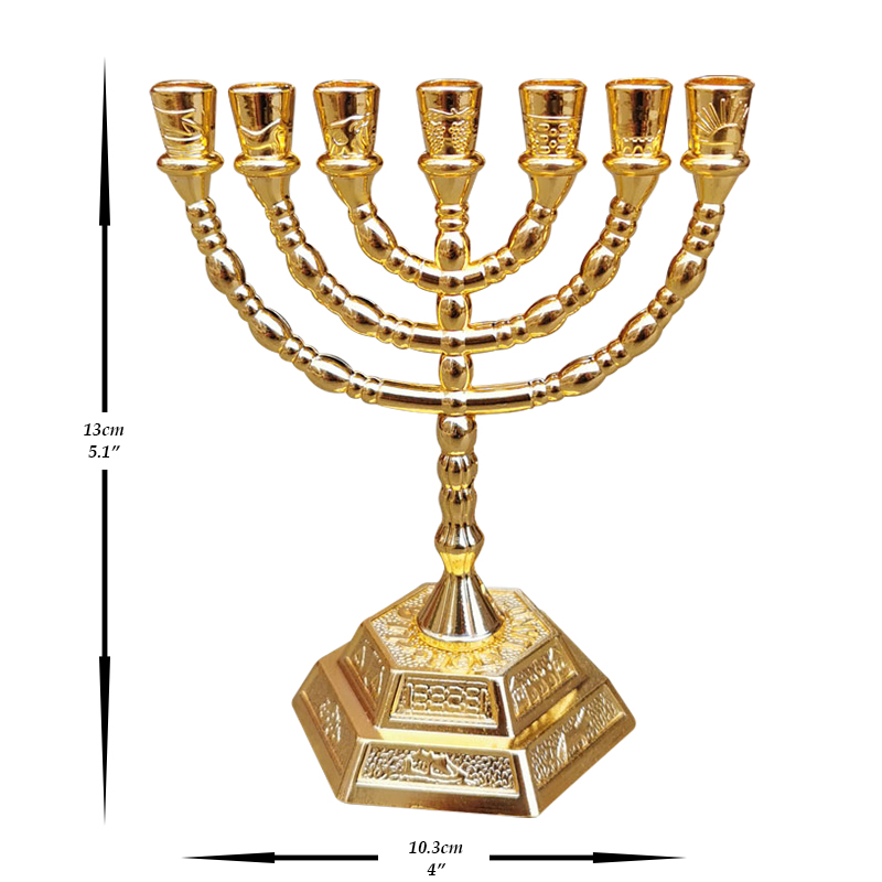 Judaica Hanukkah Menorah 12 Tribes 7 Branch Candle... – Vicedeal