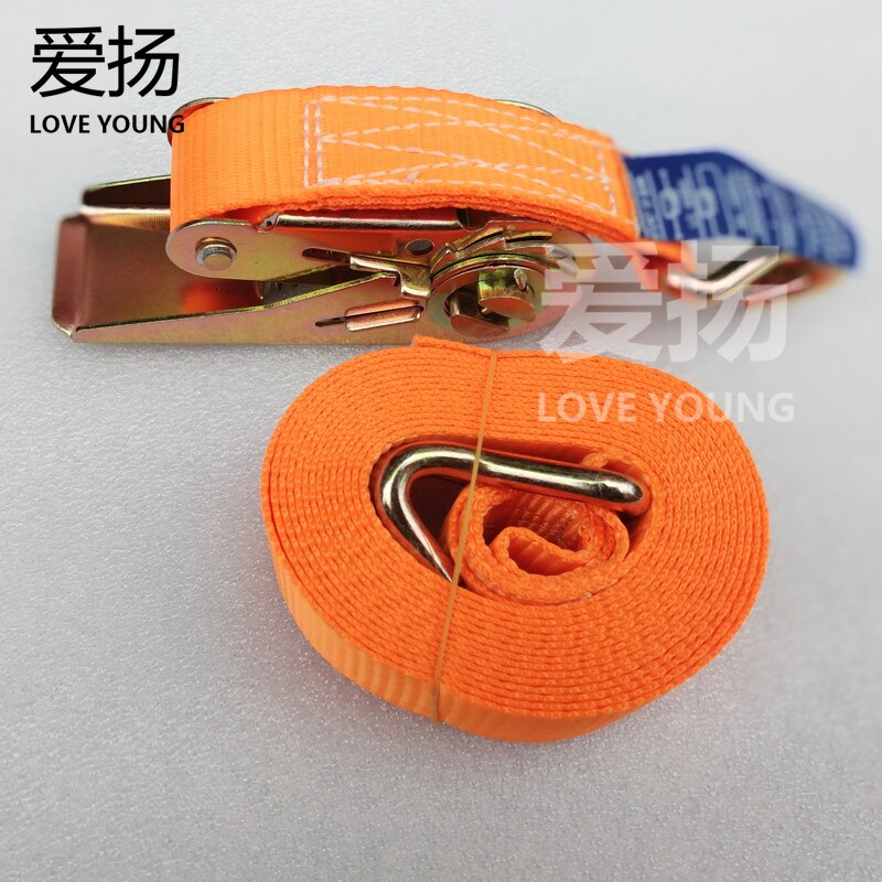 High Strength Nylon Tow Cable Tow Strap Car Towing... – Grandado