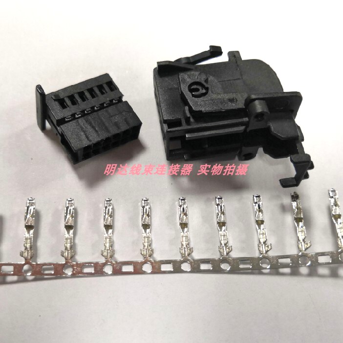 for Ford Focus Kuga Mondeo 12PIN small screen dashboard plug connector ...