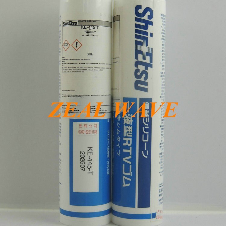 Shin-Etsu KE445-T Silicone KE445T Silicone Transpa... – Grandado