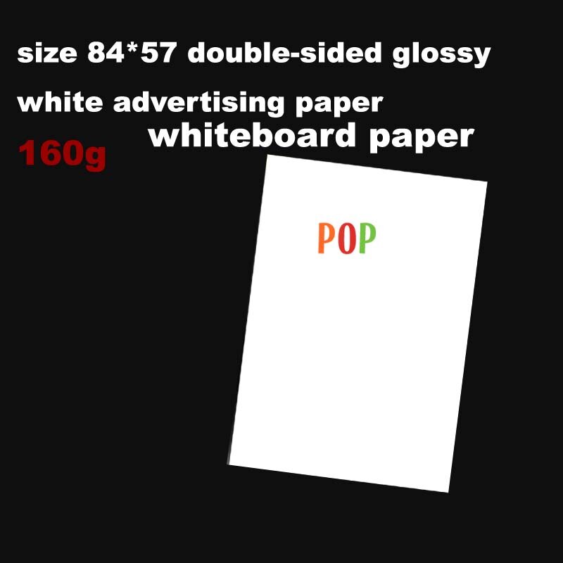 POP poster paper pure white advertising glossy lar... – Vicedeal