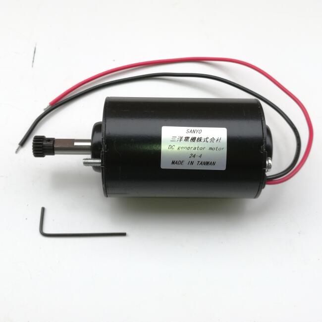 1pcs 24V 40W quiet motor permanent magnet DC motor... – Grandado