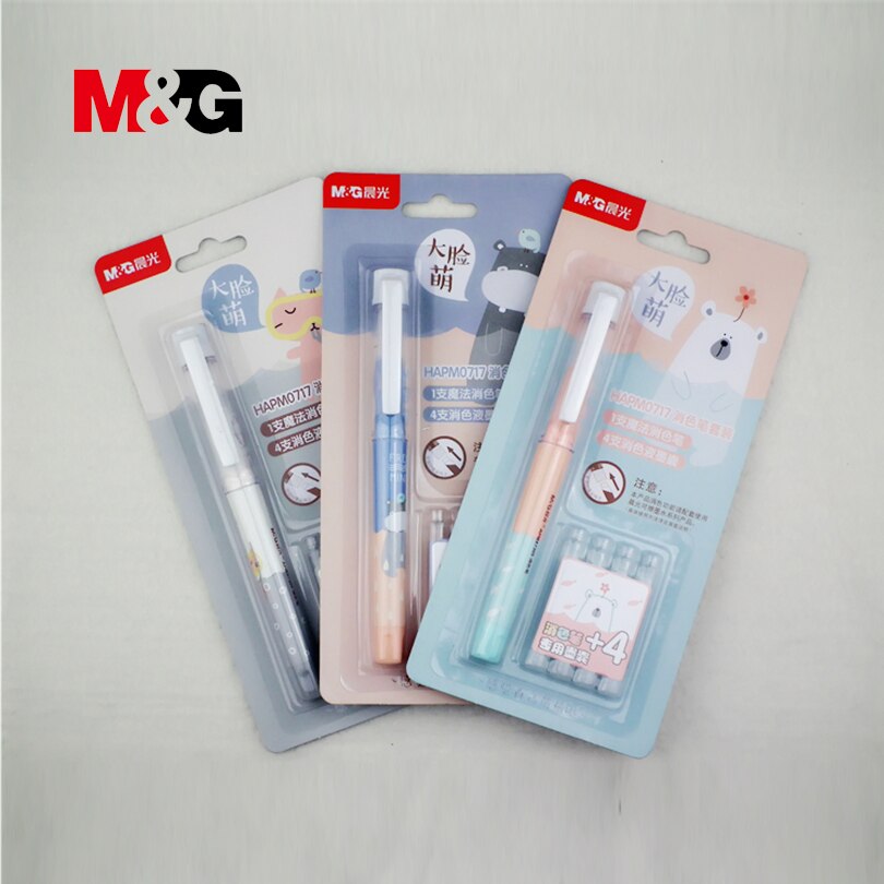 M&G fountain pens practical office pens simple sch... – Grandado