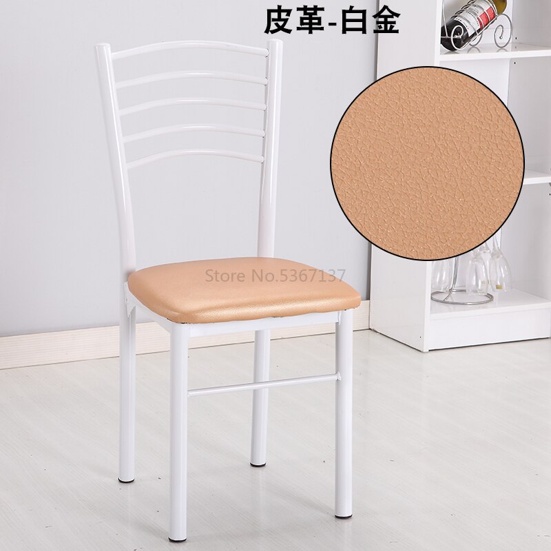 Simple Restaurant Chair Back Home Simple Modern Ho... – Grandado