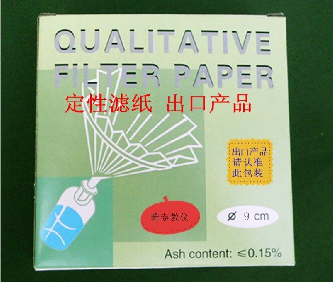 Analysis Filter paper/Filt paper filter 90mm diame... – Grandado