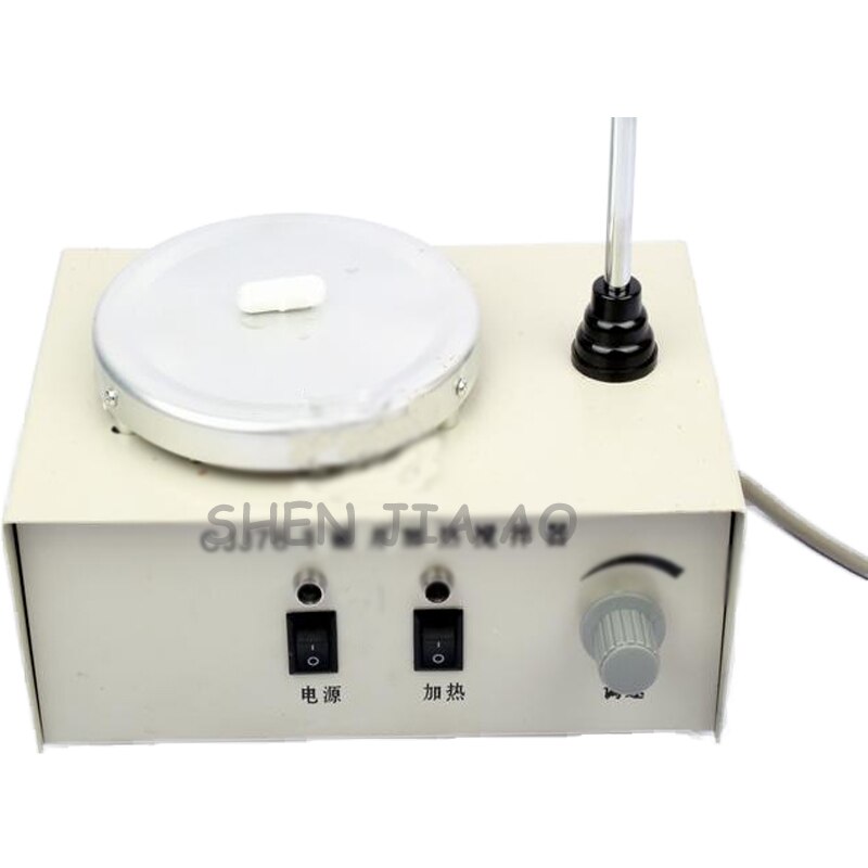 1PC Desktop Heat The Magnetic Stirrer Machine CJJ7... – Vicedeal