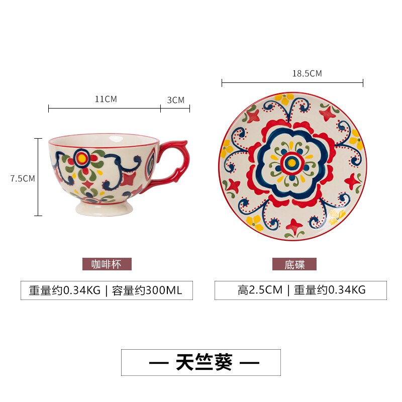 Nordisk kopp håndlaget keramikk kaffe morsom redskap kopp tazas de kafe ... Nordisk kopp håndlaget keramikk kaffe morsom redskap kopp tazas de kafe ...