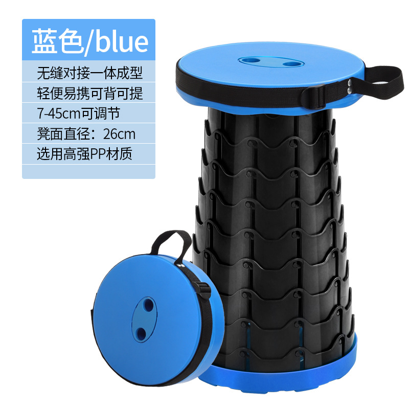 Taburete plegable retráctil para acampar y pescar,... – Grandado