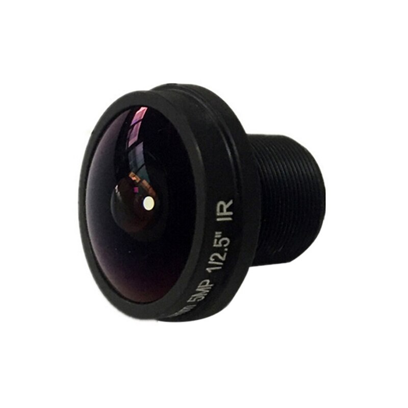 Objectif de vidéosurveillance HD FISHEYE 5MP 1.8MM... – Grandado