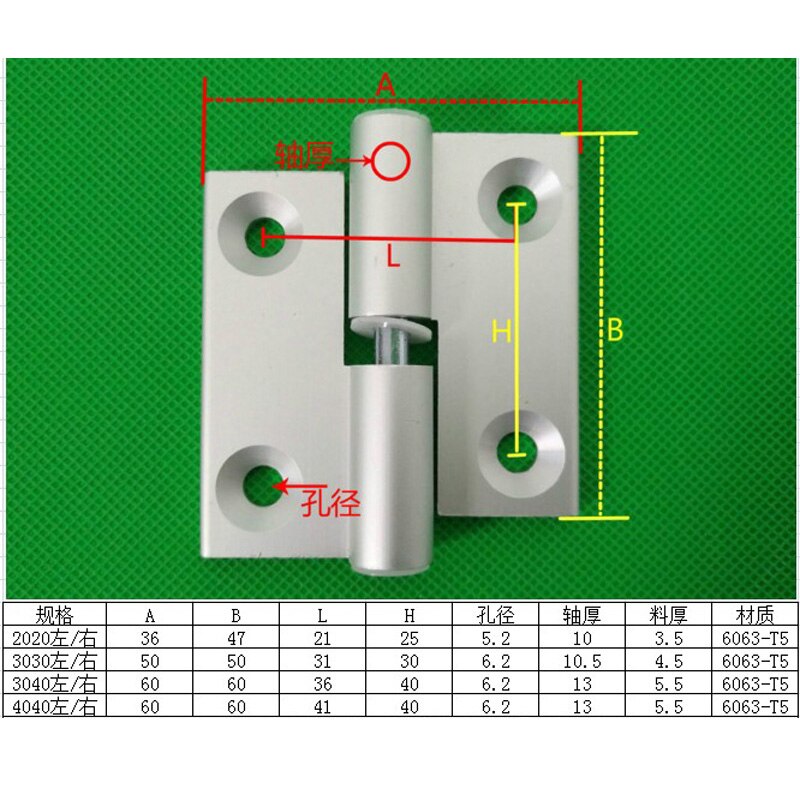 Aluminum Profile Fittings Detachable Hinge 3030 30... – Vicedeal