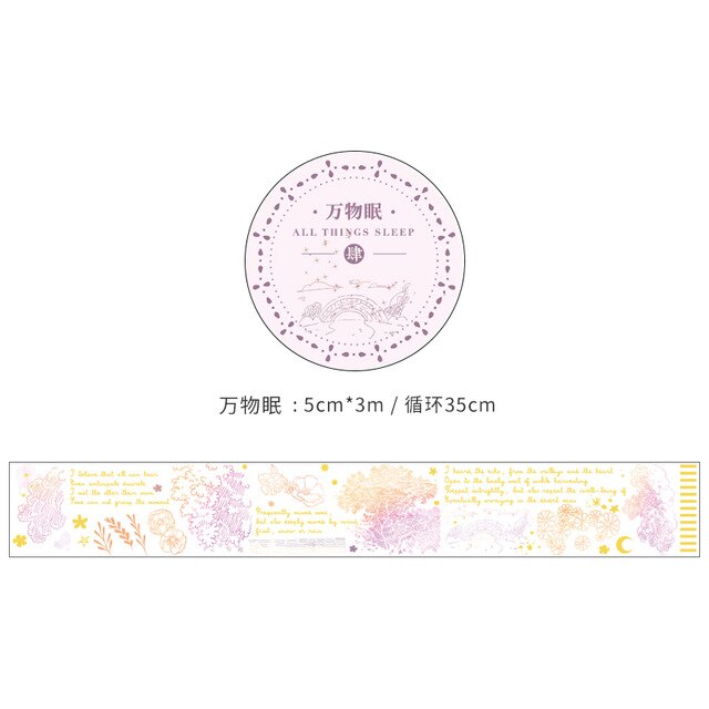 Plant Landscape Series Bullet Journal Gold Washi T... – Vicedeal