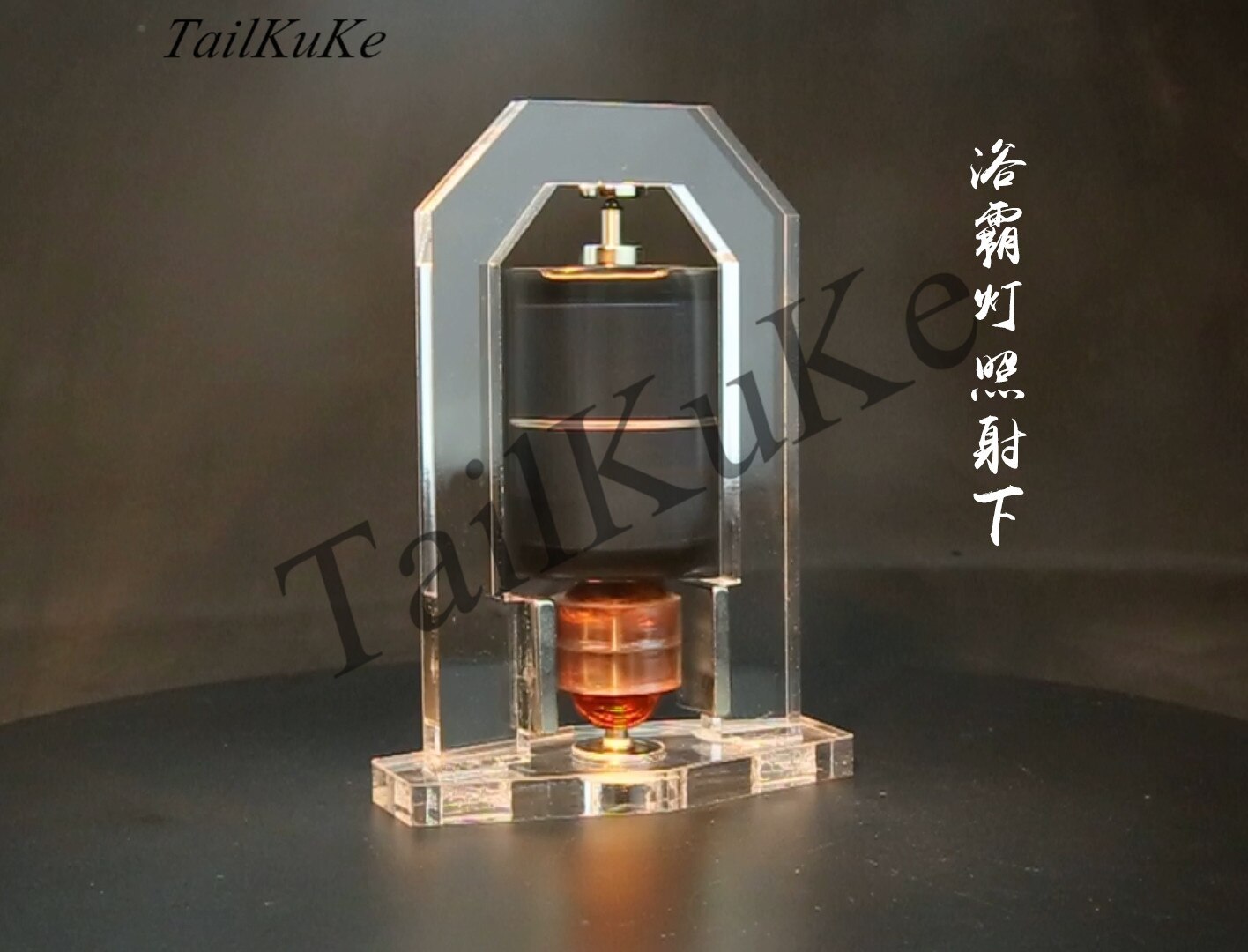 Magnetic Levitation High Speed Solar Motor Motor V... – Grandado