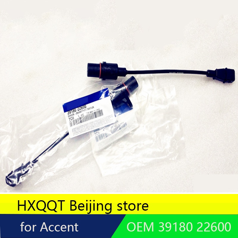 GENUINE Crankshaft Position Sensor Fits 2000 for H... – Grandado