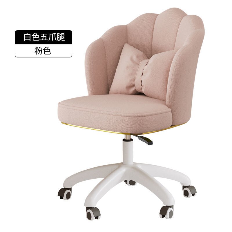 Chair Girl Lovely Bedroom Dormitory Computer Chair... – Grandado