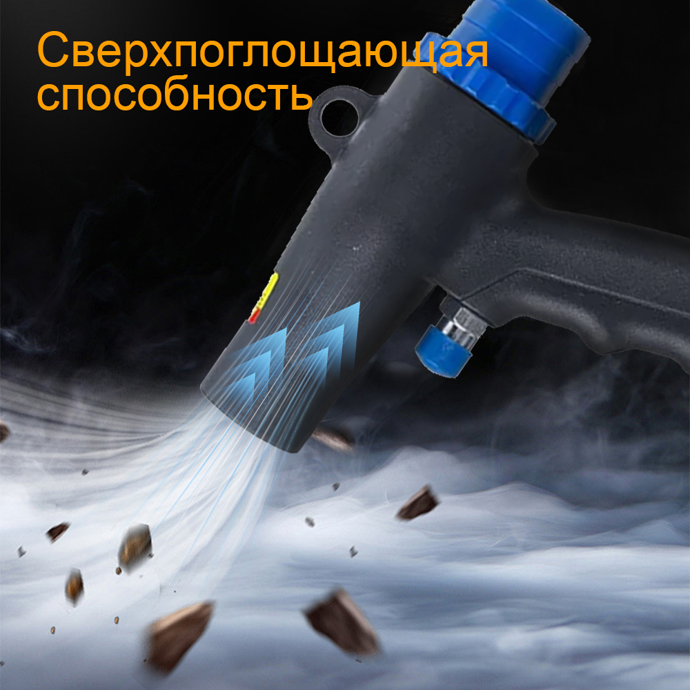 2 In 1 Mini Car Vacuum Cleaner Portable Handheld C... – Grandado