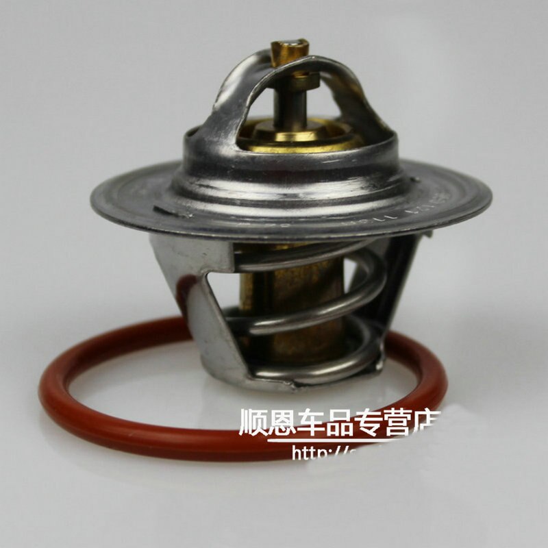 For Old Bora golf Passat B5 PASSAT thermostat Ther... – Grandado