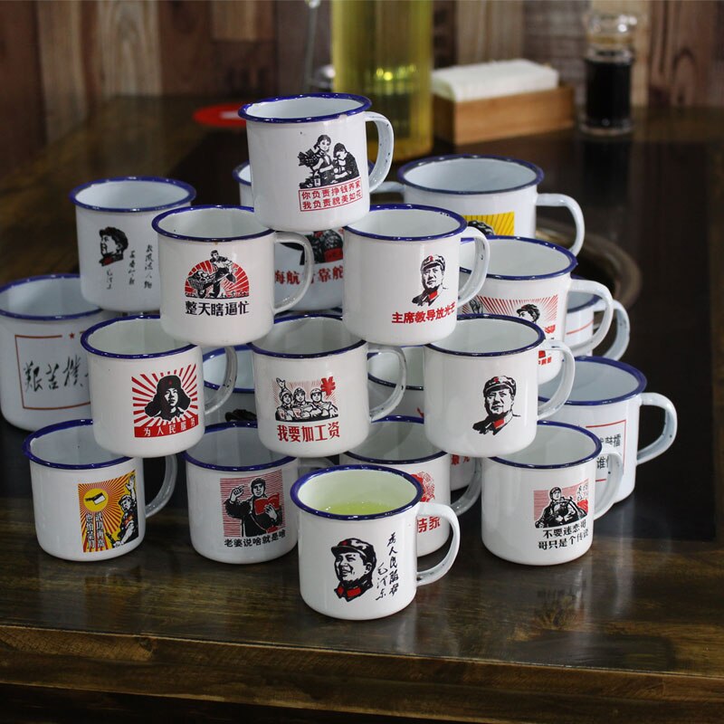 Enamel traditional tea cup, small mini nostalgic c... – Grandado