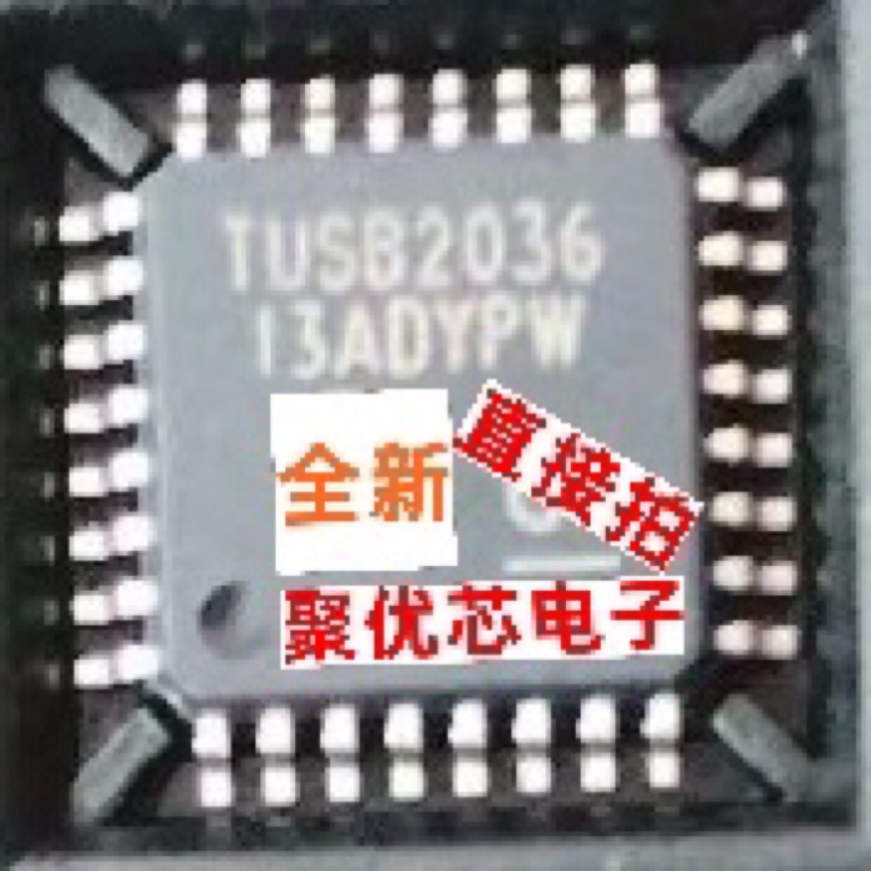 TUSB2036 TUSB2036VFR TUSB2036VF USB IC – Vicedeal