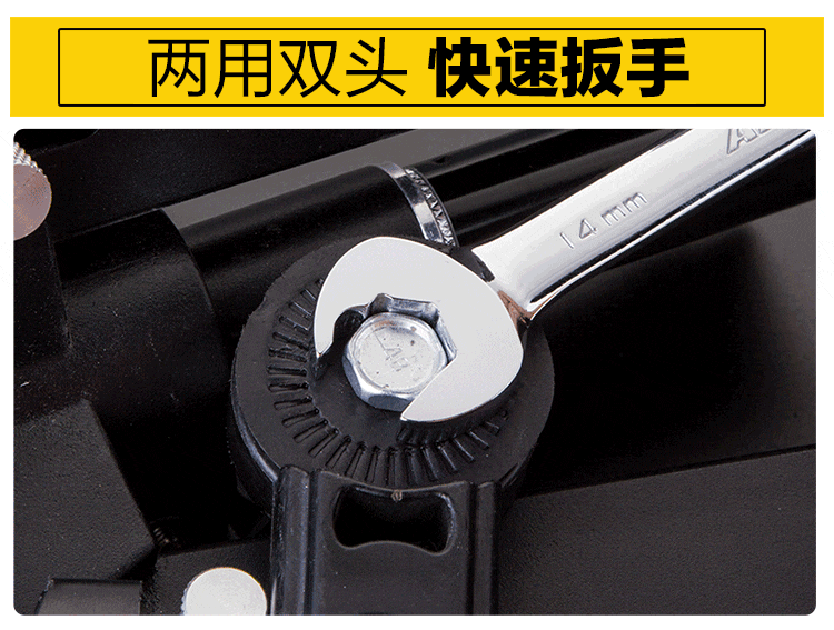 Anti-Slip Arbeid Opgeslagen Ratelsleutel Dual-Gebr... – Vicedeal