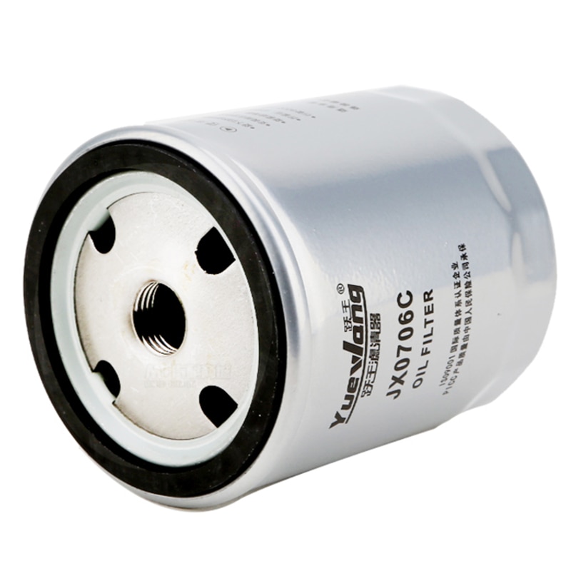 JX0706C oil filter element is suitable for Huafeng... – Vicedeal