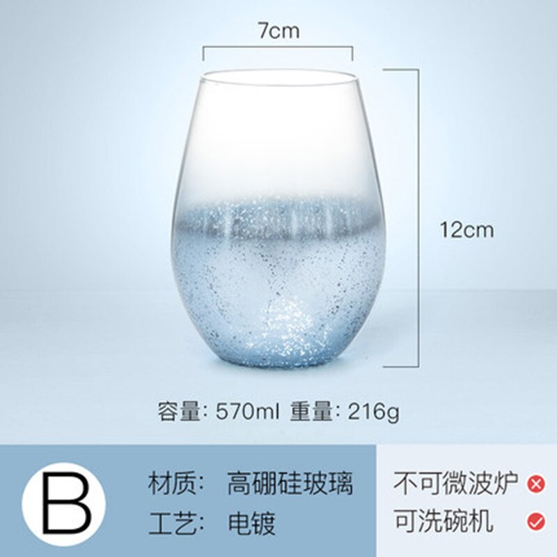 Starry gradient color cup female household drinkin... – Grandado