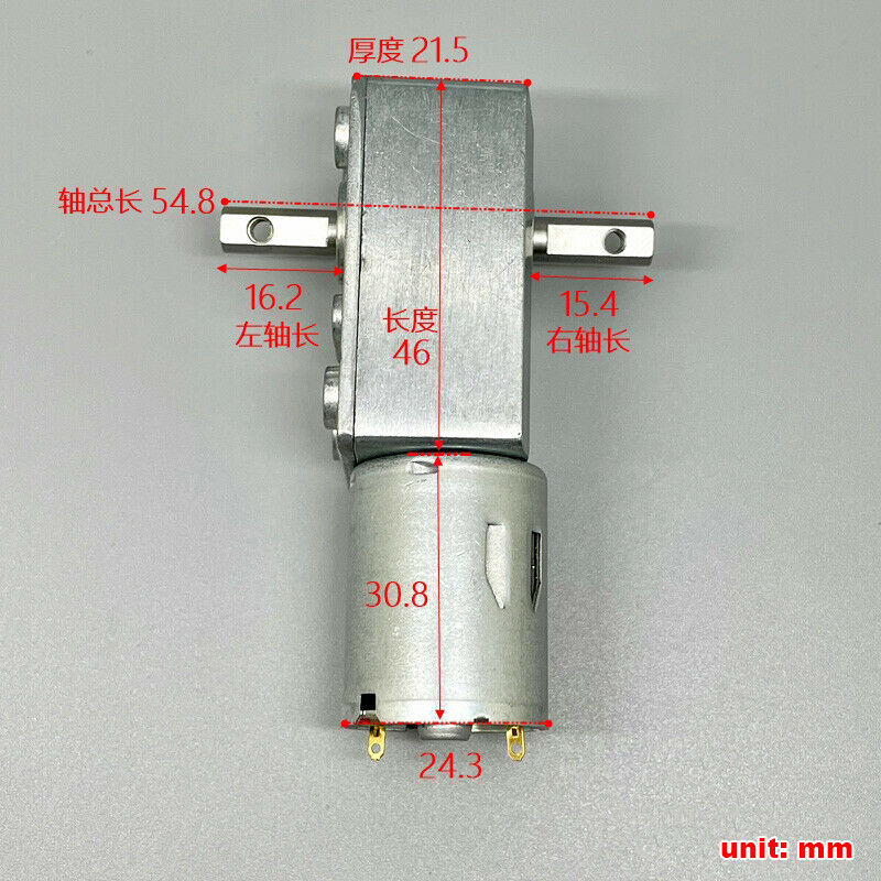 Micro 370 Motor Turbo Worm Gearbox Gear Motor DC 2... – Grandado