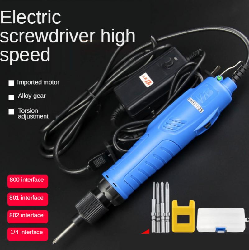 Electric screwdriver set household small in-line e... – Grandado