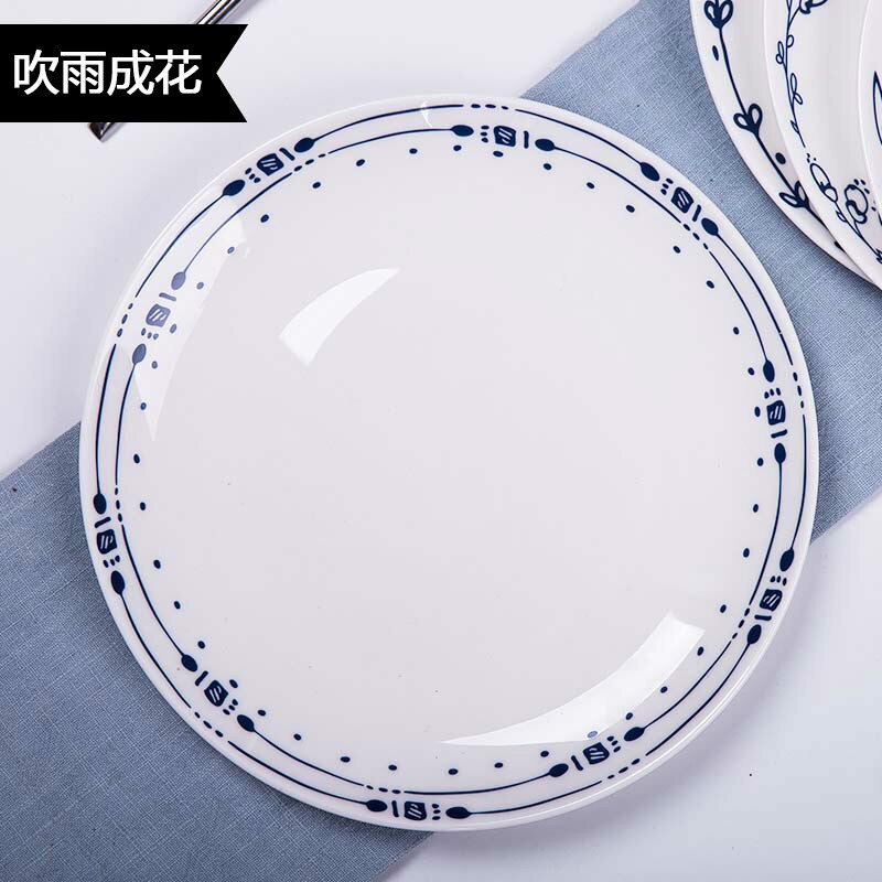 8 inches Ronde Bone China Servies Westerse Voedsel... – Grandado