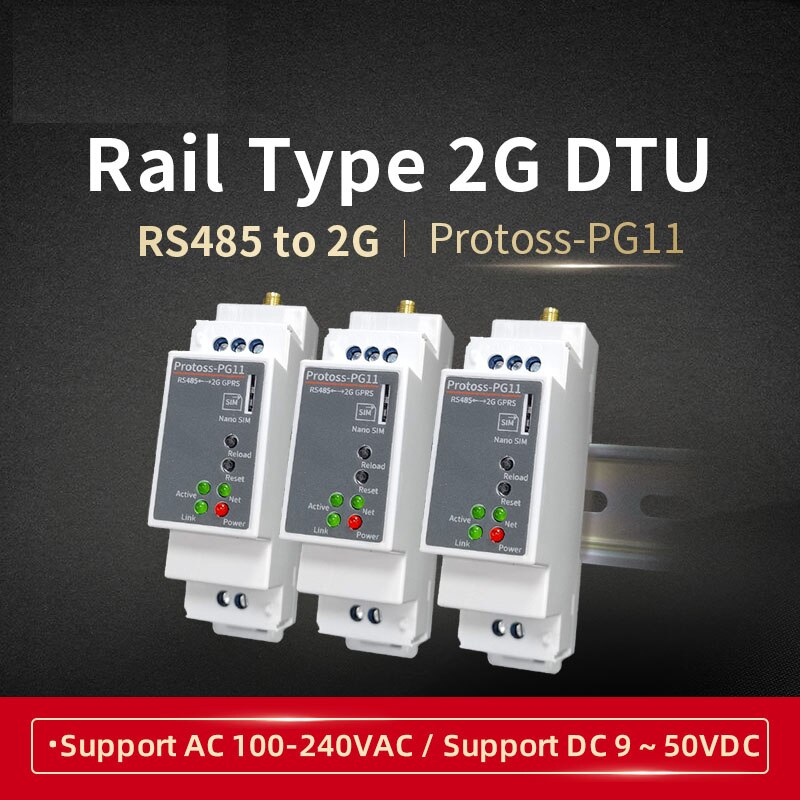 DIN-Rail Serial port RS485 to 2G GSM GPRS converte... – Vicedeal