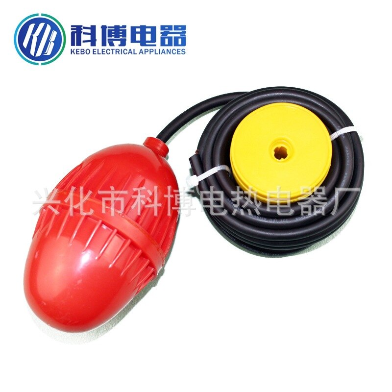 Manufacturers supply KEY cable float switch liquid... – Vicedeal