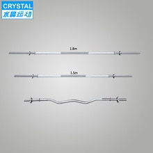 dumbbell rod 1.2 meters 1.5m 1.8 meters,2.2m barbell rod curved bar ...