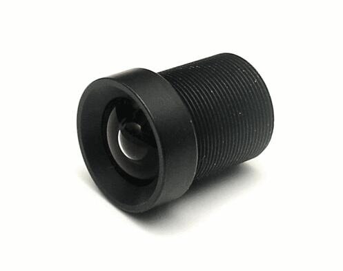 4mm M12 CCTV lens – Grandado