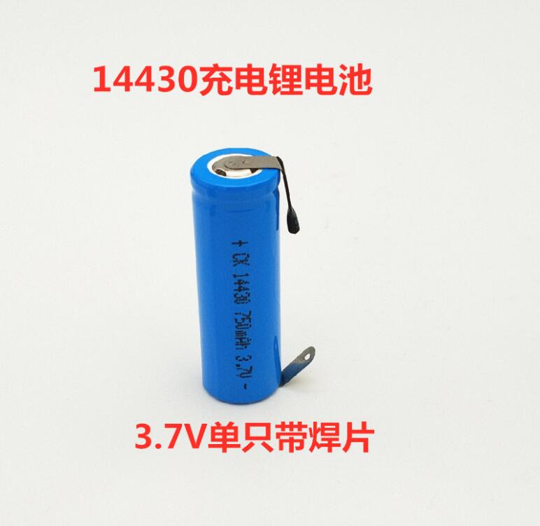 750mAh 3.7V 14430 lithium ion rechargeable battery... – Grandado