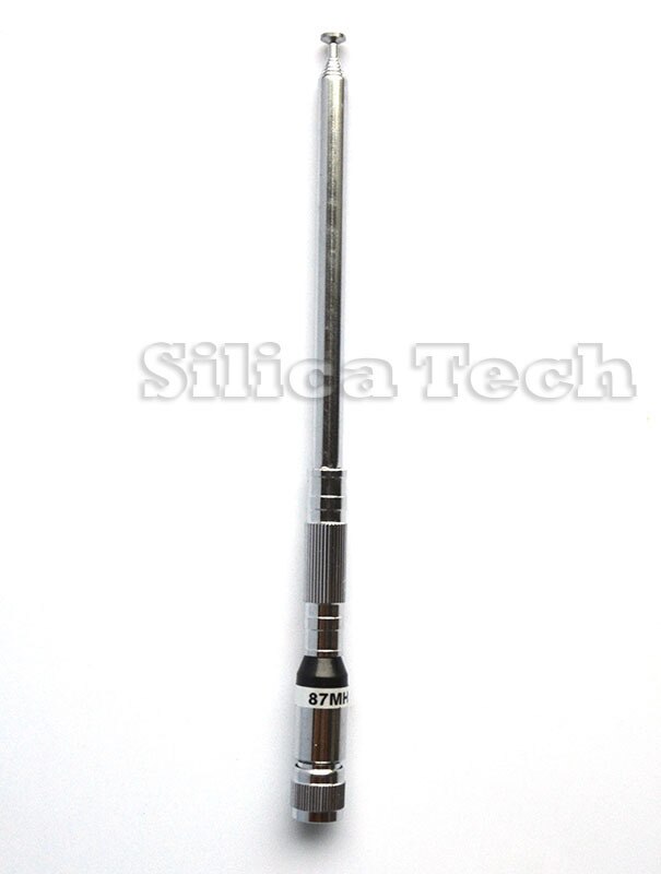 5W, 7W Indoor FM Transmitter Metal Antenna TNC – Grandado