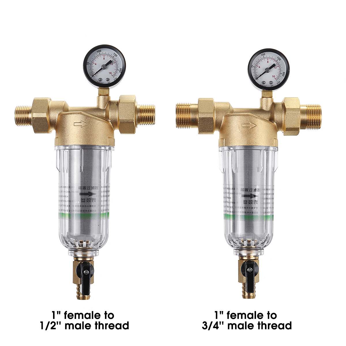 Water Pre Filter System 1 Inch & 1/2 Inch()Brass M... – Vicedeal