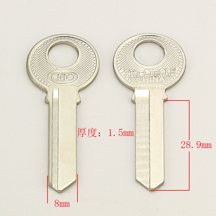 A060 House Home Door Key blanks Locksmith Supplies... – Grandado