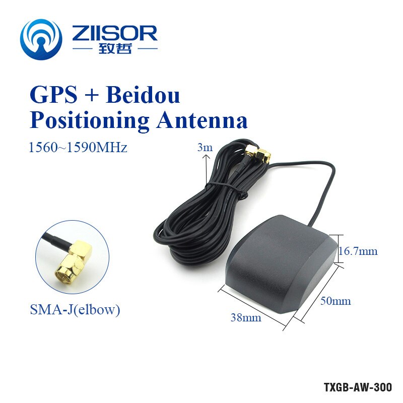 Beidou GPS Antenna Navigation Active Antennas Car ... – Grandado