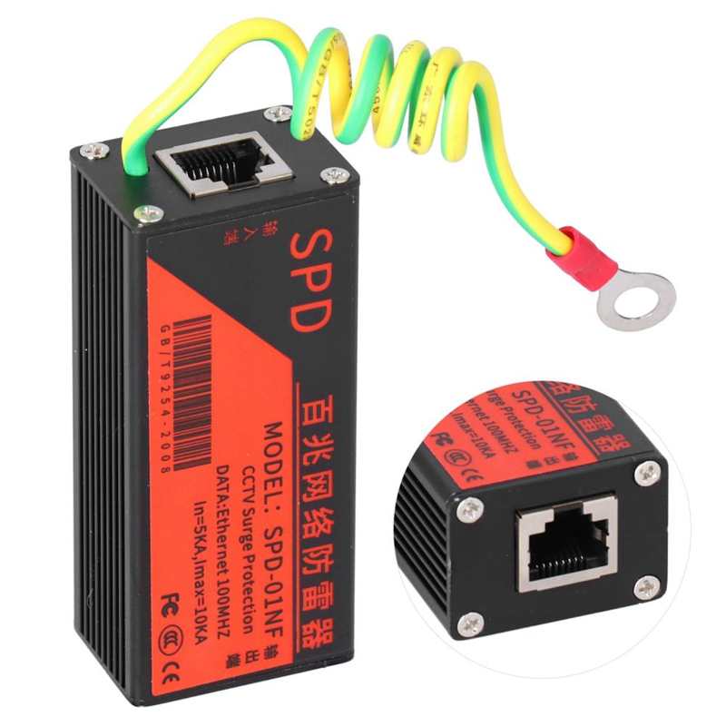 CCTV Surge Protection Anti-Thunder Device Network ... – Vicedeal