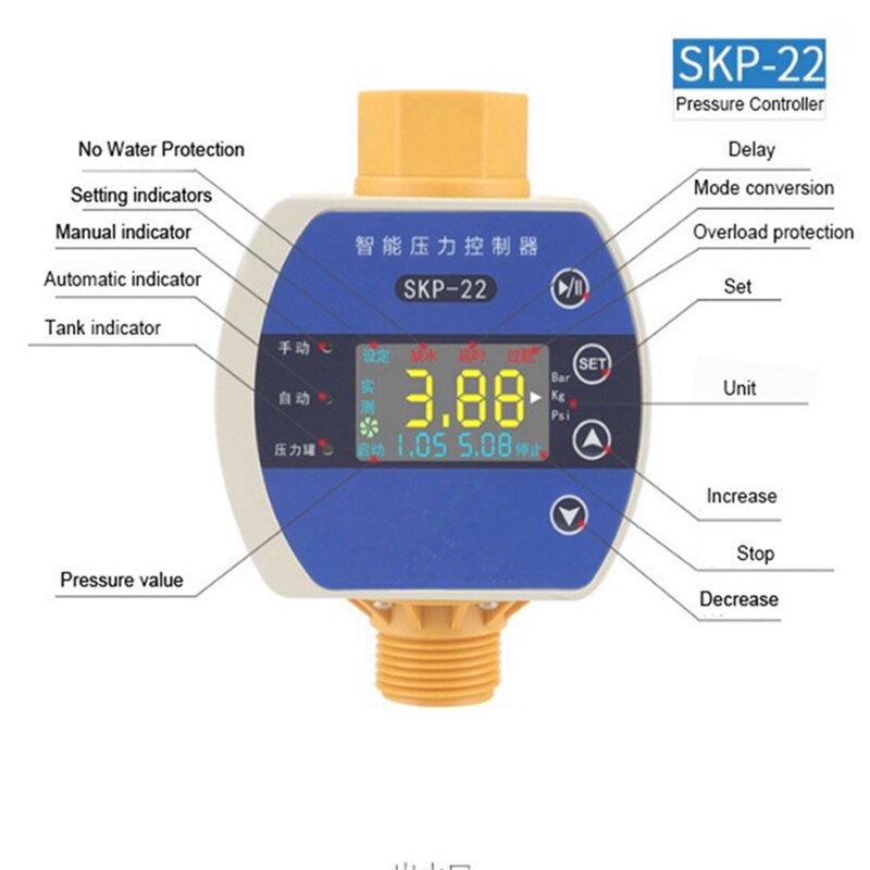 SKP-22 Automatic Pressure Control Switch Electroni... – Grandado