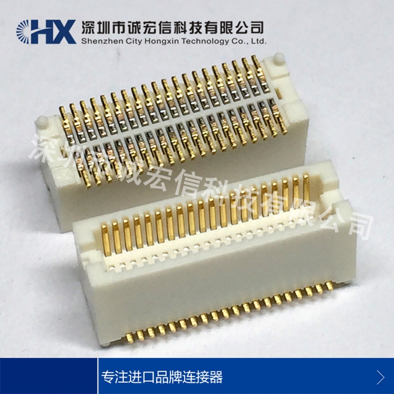 DF12D (5,0)-40DP-0.5V 40P 0,5mm mutter-zu-board ur... – Vicedeal