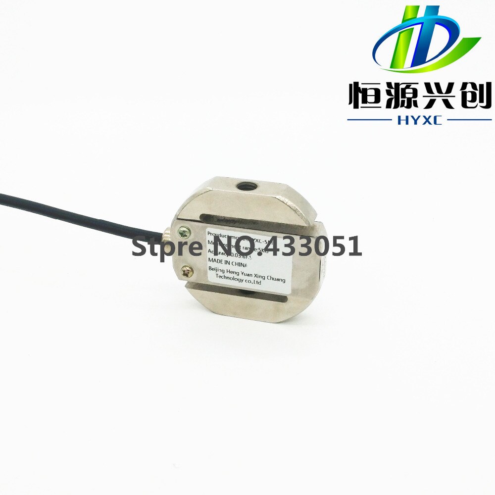 S type pressure sensor, weighing sensor 1KG 2KG 3K... – Grandado