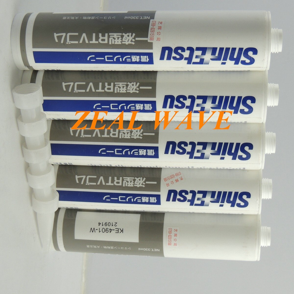 Japan Imported Original ShinEtsu KE-4901-W Thermal... – Grandado